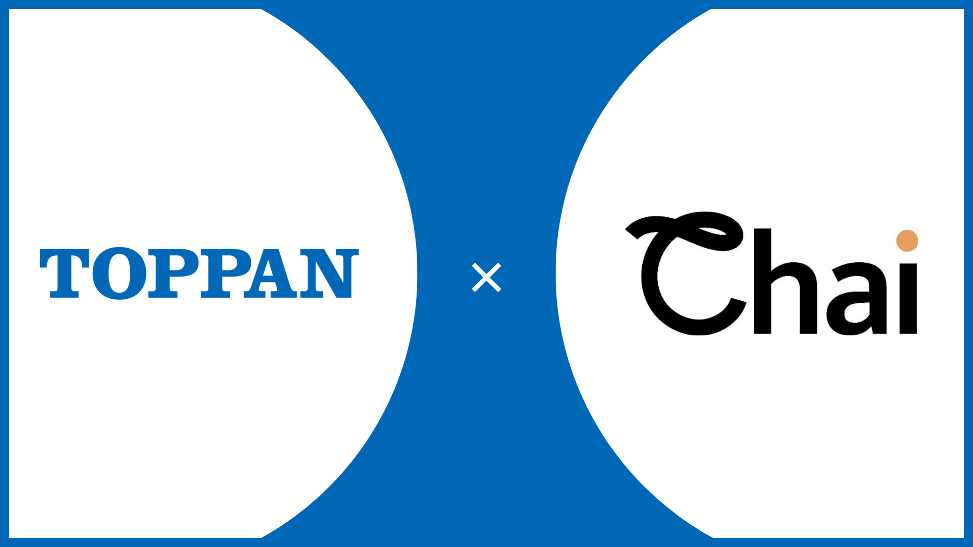 TOPPAN CVCの2023年総ざらい！ 研究開発系や「TOPPAN」とのシナジーを生む投資に加え、業務提携の成果が結実した1年に - TOPPAN CVC JOURNAL